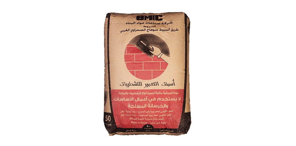 Al Tameer AL Tashteebat Cement CEM II ASTM C270 (Class O) - BMIC